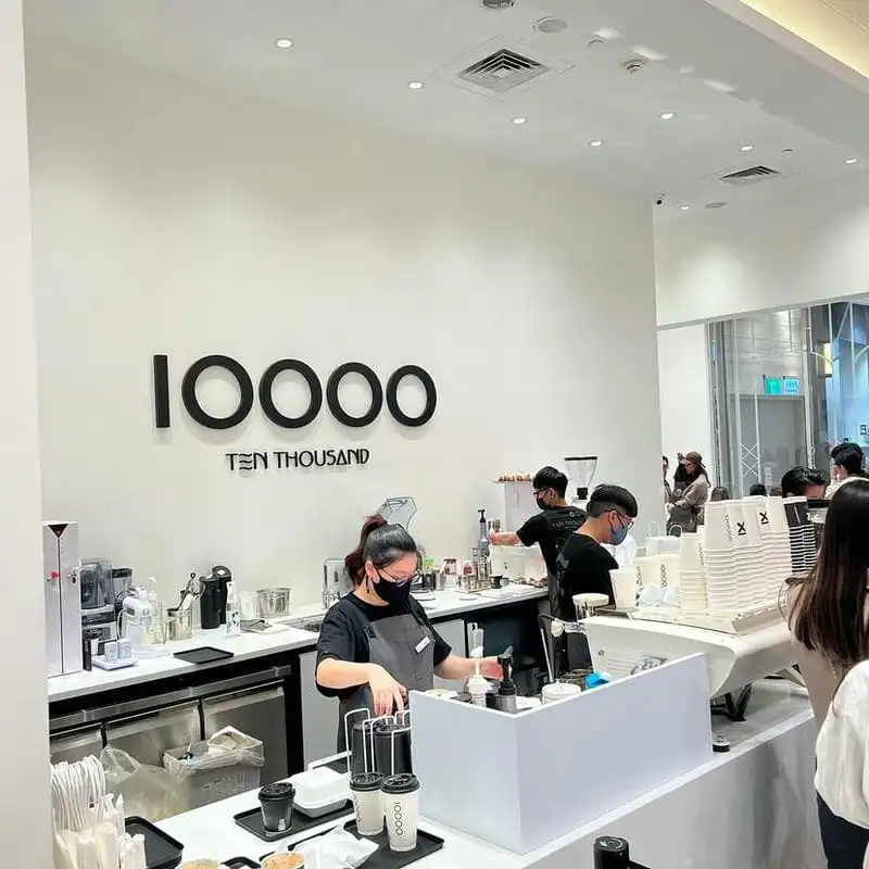 10000 Ten Thousand咖啡 微風南山店 －嗨放HaveFunDay