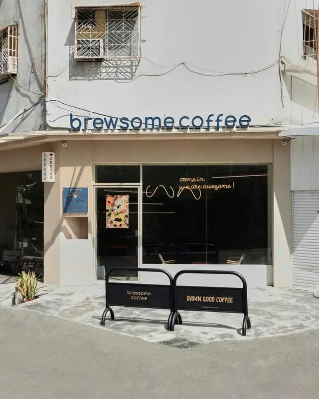 Brewsome Coffee梅亭店｜台中北區咖啡廳 －嗨放HaveFunDay